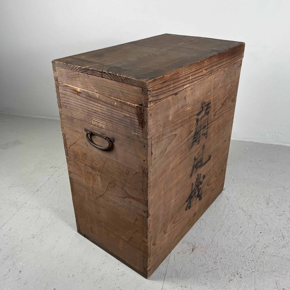 Antique Wooden Transport Box, Japan, 1890s for sale at Pamono