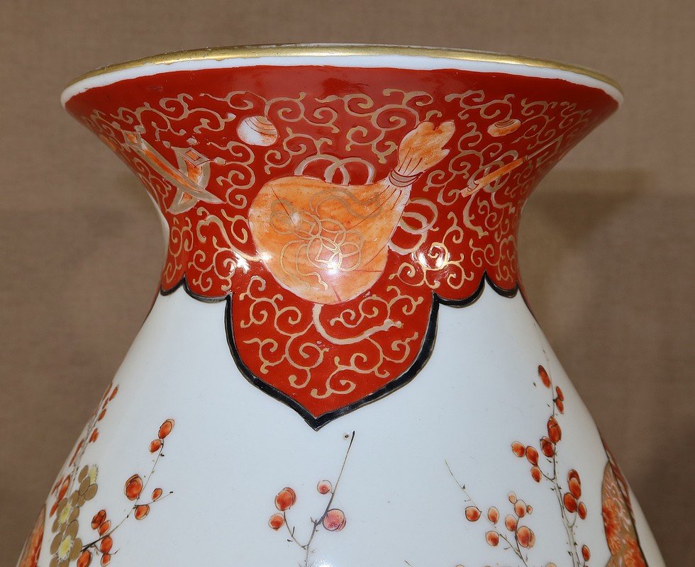Large Japanese Porcelain Vase for sale at Pamono