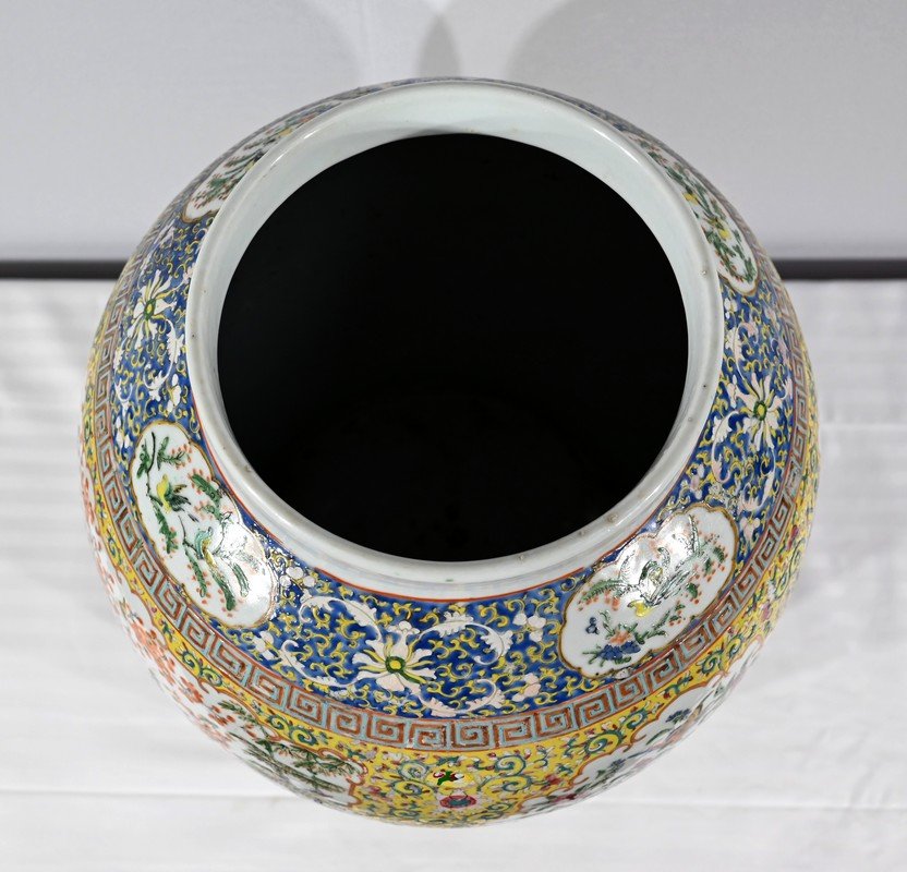 Antique Porcelain Potiche, 1890s for sale at Pamono