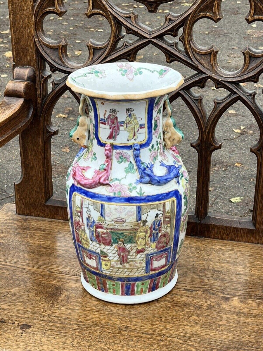 Vintage Canton Vases, Set of 2 for sale at Pamono