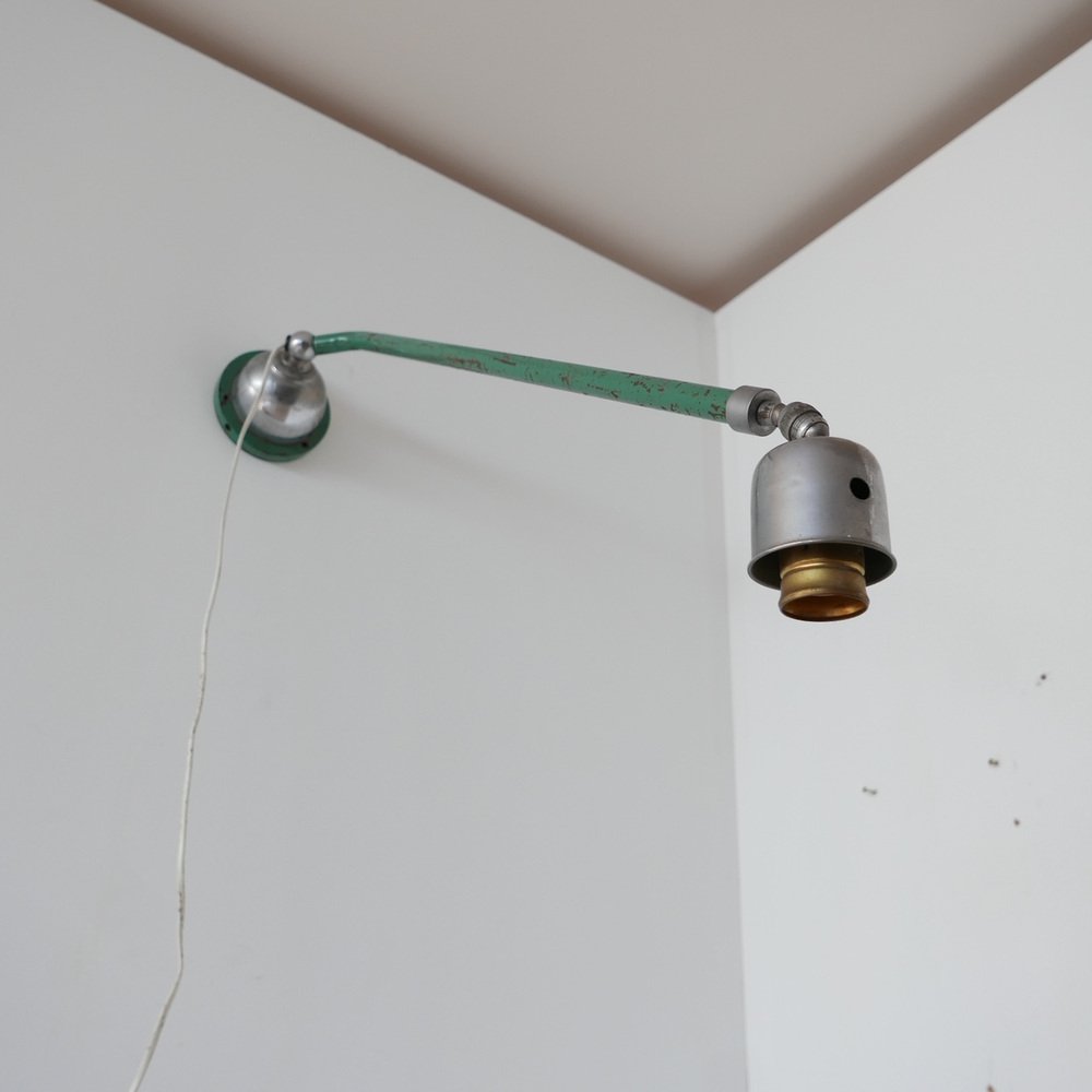 Swedish Industrial Painted Extendable Telescopic Wall Light for sale at ...