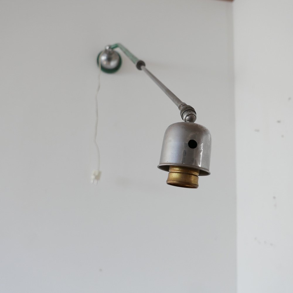 Swedish Industrial Painted Extendable Telescopic Wall Light for sale at ...
