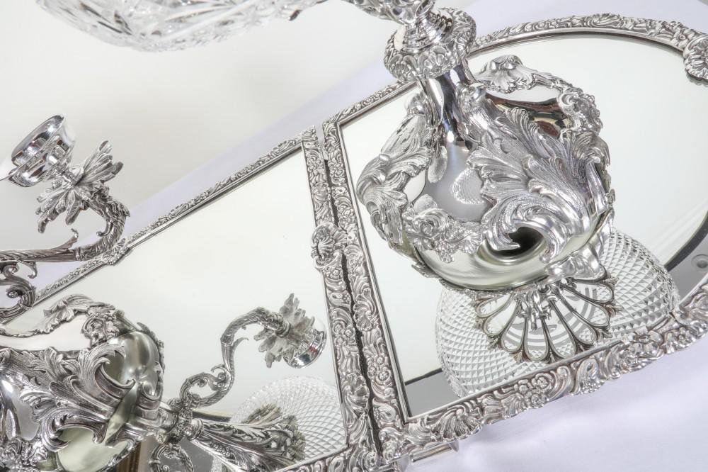Rococo Silver Plate Centrepiece for sale at Pamono