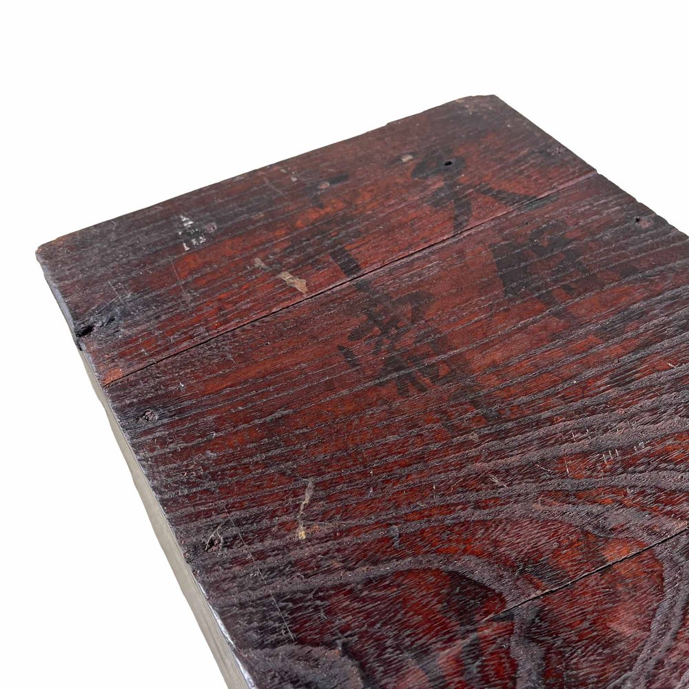 Antique Meiji Temple Sacrificial Block, Japan for sale at Pamono