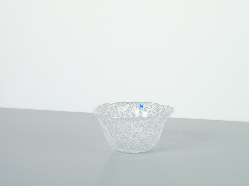 Vintage Glass Bowl Magnor from Norway for sale at Pamono
