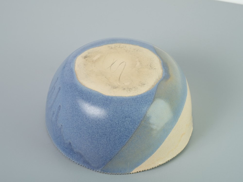 Danish Mid-Century Shell from Ceramic 1960s for sale at Pamono