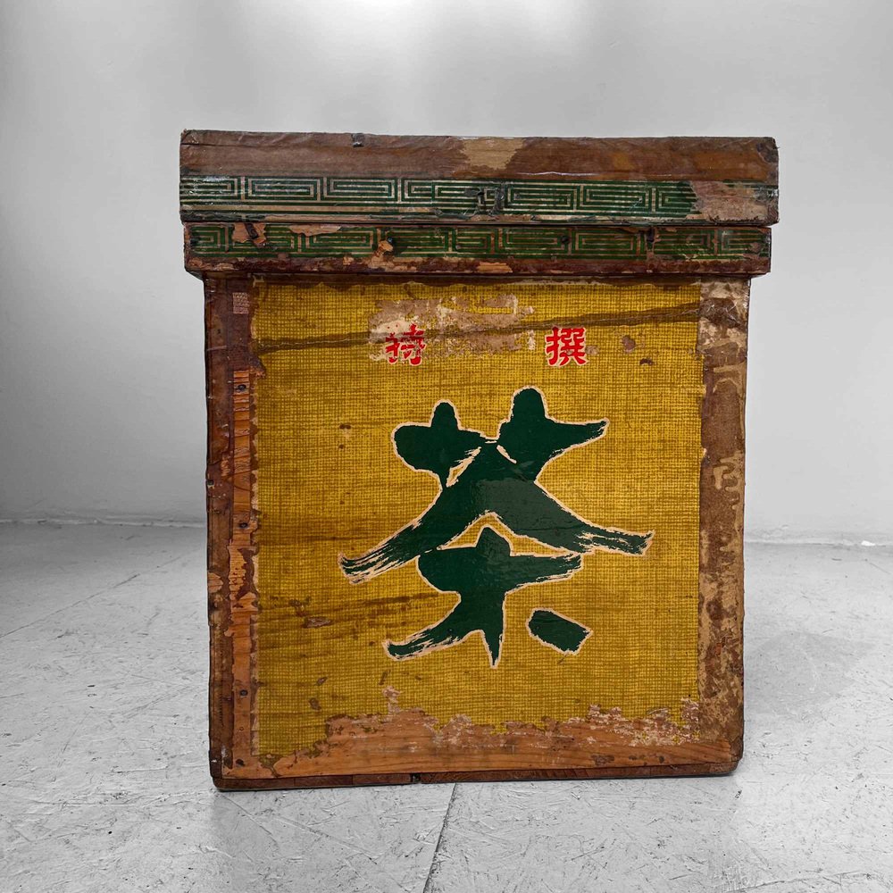 Japanische Vintage Tee Transportbox aus Holz, 1950er bei Pamono kaufen