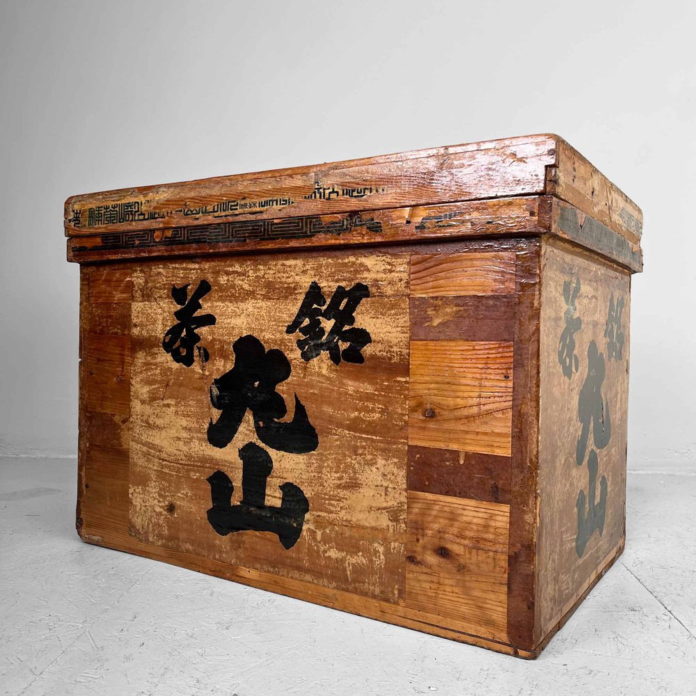 Japanische Tee-Transportbox aus Holz, 1950er bei Pamono kaufen