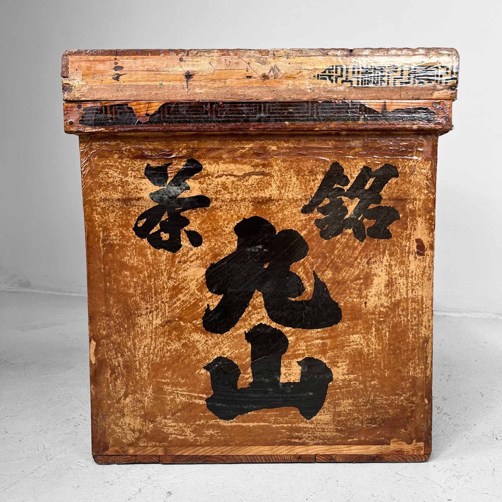 Japanische Tee-Transportbox aus Holz, 1950er bei Pamono kaufen