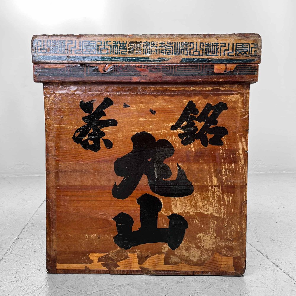 Japanische Tee-Transportbox aus Holz, 1950er bei Pamono kaufen