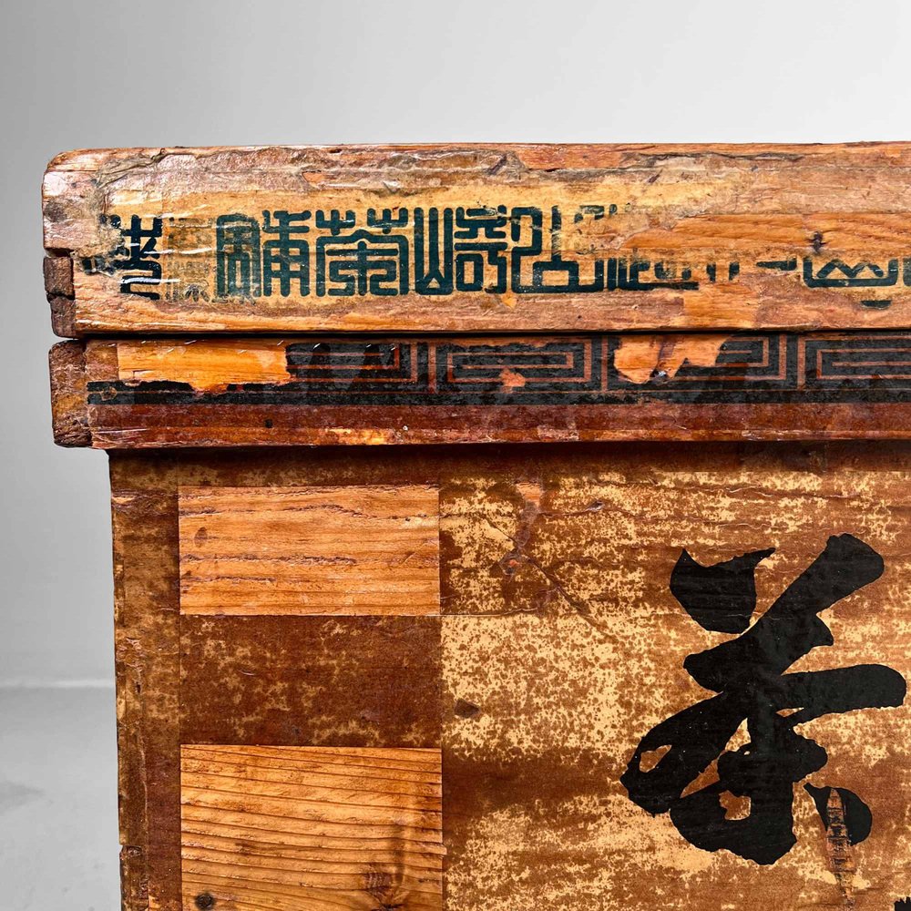 Japanische Tee-Transportbox aus Holz, 1950er bei Pamono kaufen