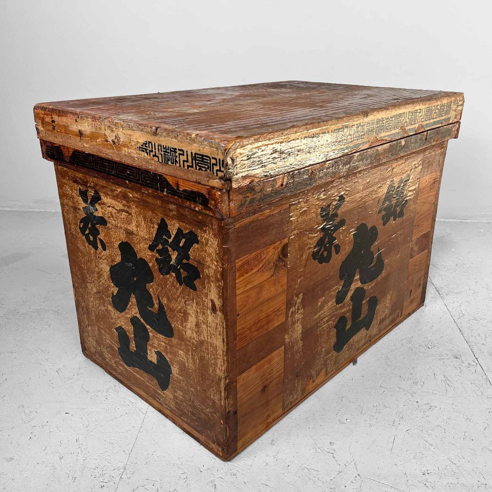Japanische Tee-Transportbox aus Holz, 1950er bei Pamono kaufen