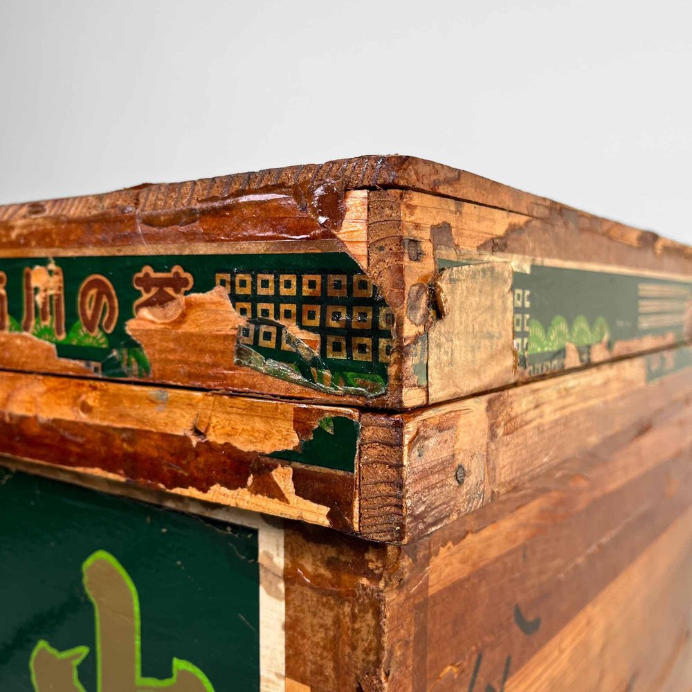 Japanische Vintage Tee Transportbox aus Holz, 1950er bei Pamono kaufen