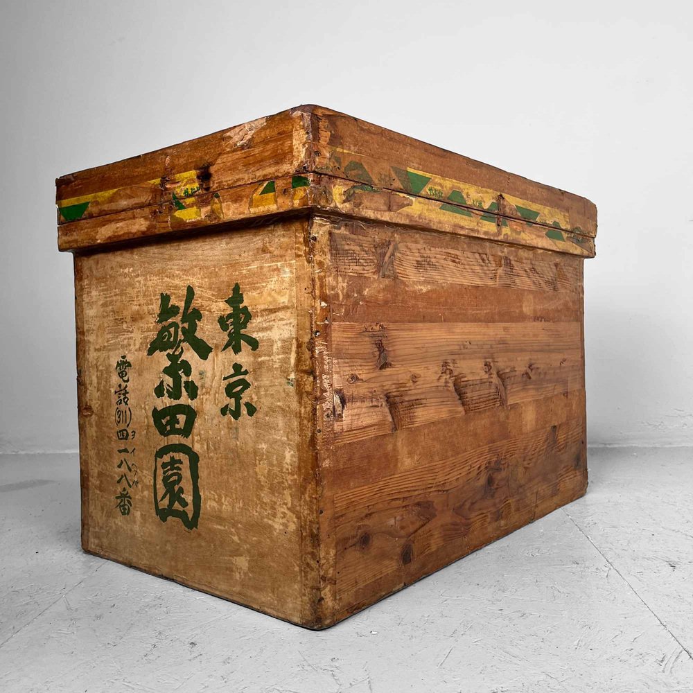 Japanische Holz Tee Transportbox, 1950er bei Pamono kaufen