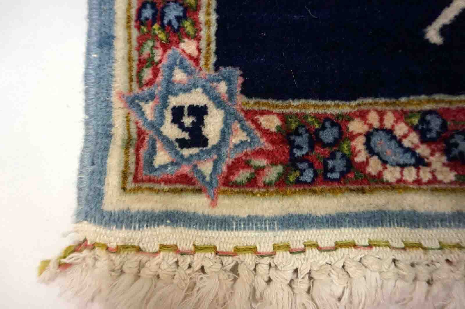 Middle Eastern Kerman Mat, 1930s for sale at Pamono
