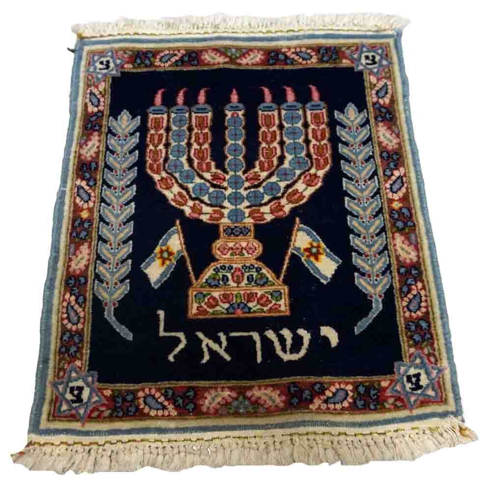 Middle Eastern Kerman Mat, 1930s for sale at Pamono