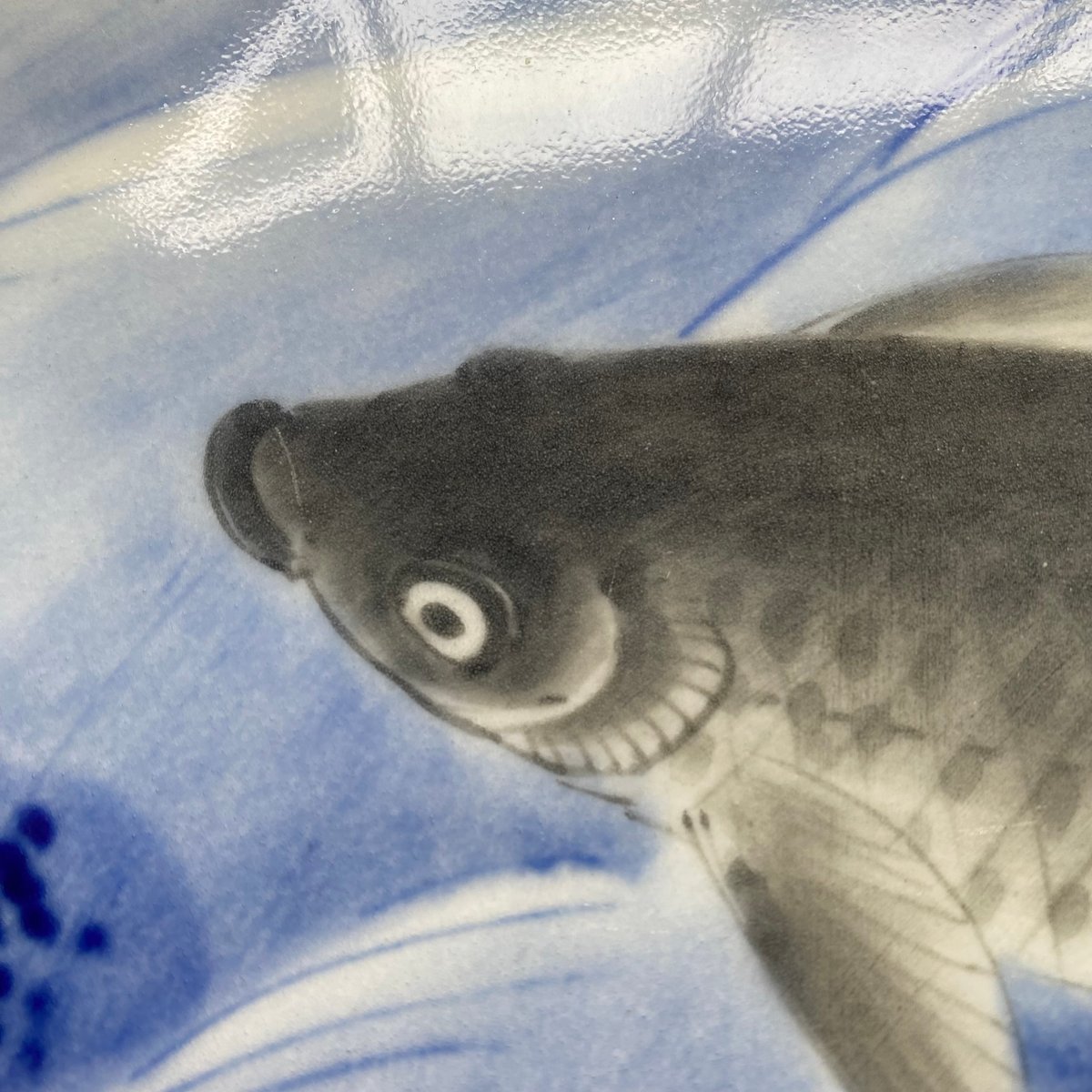 Large Blue & White Porcelain Carp Plate, Japan, 1880s for sale at Pamono
