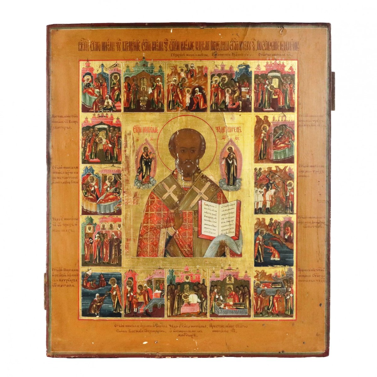 Late 19th Century Icon of Saint Nicholas with Life on Cypress Board for ...