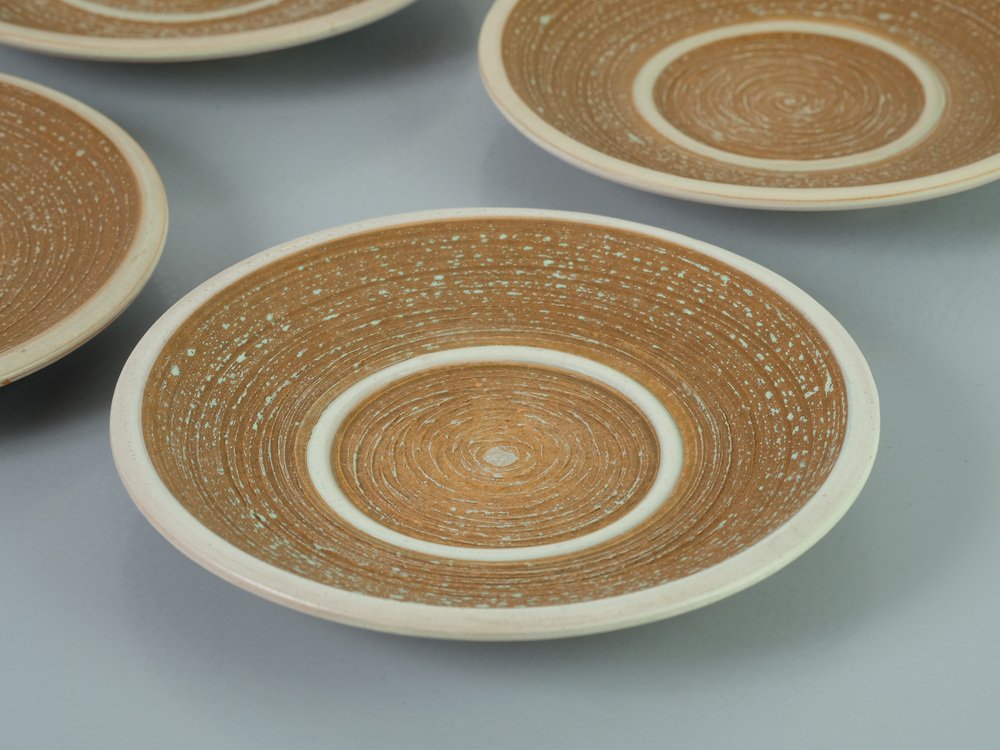 Swedish Plates from Höganäs, 1970s, Set of 4 for sale at Pamono