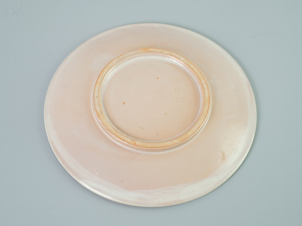 Swedish Plates from Höganäs, 1970s, Set of 4 for sale at Pamono