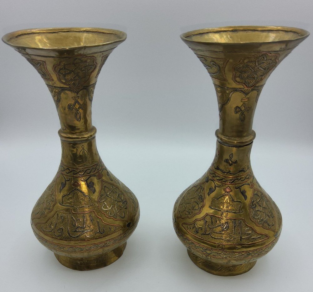 Middle Eastern Islamic Copper Vases, Set of 2 for sale at Pamono