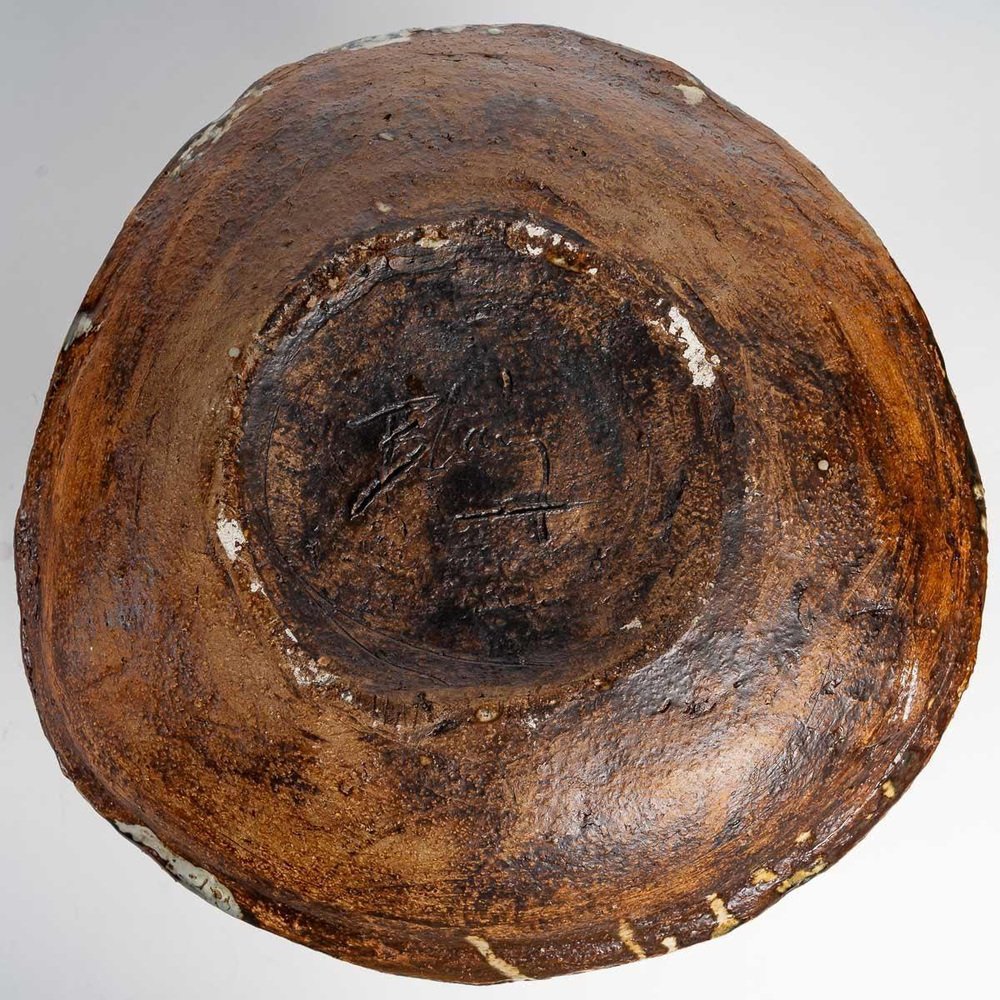 Vase attributed to Blain La Borne for sale at Pamono