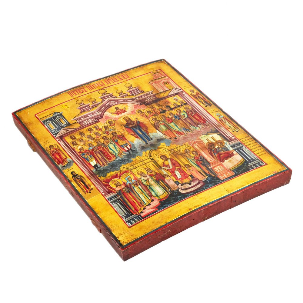 Mid-19th Century Icon of the Protection of the Most Holy Theotokos for ...