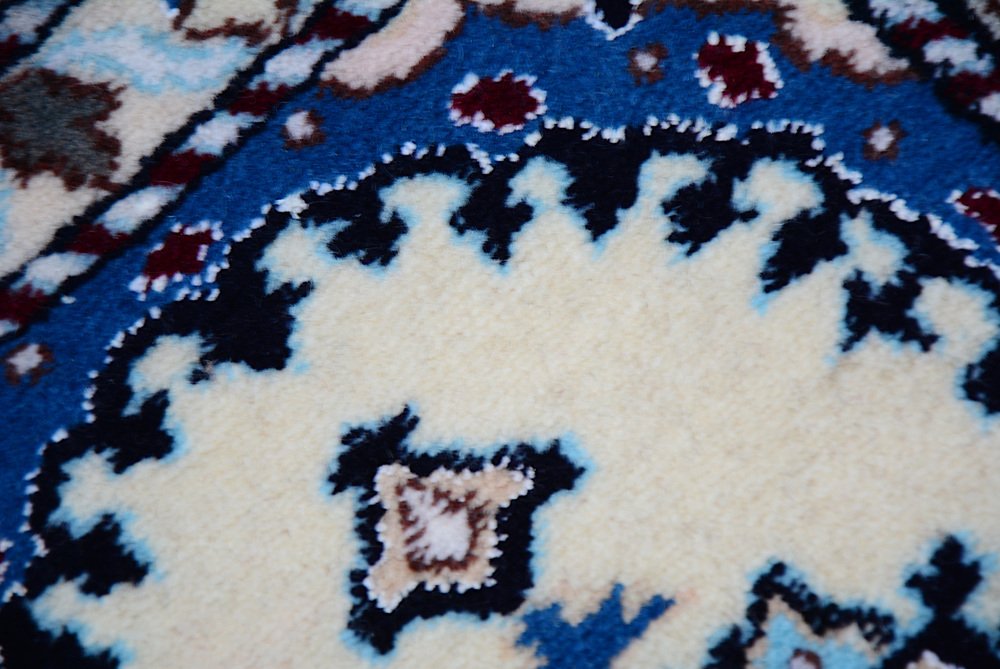 Vintage Nain Rug, 2000s for sale at Pamono