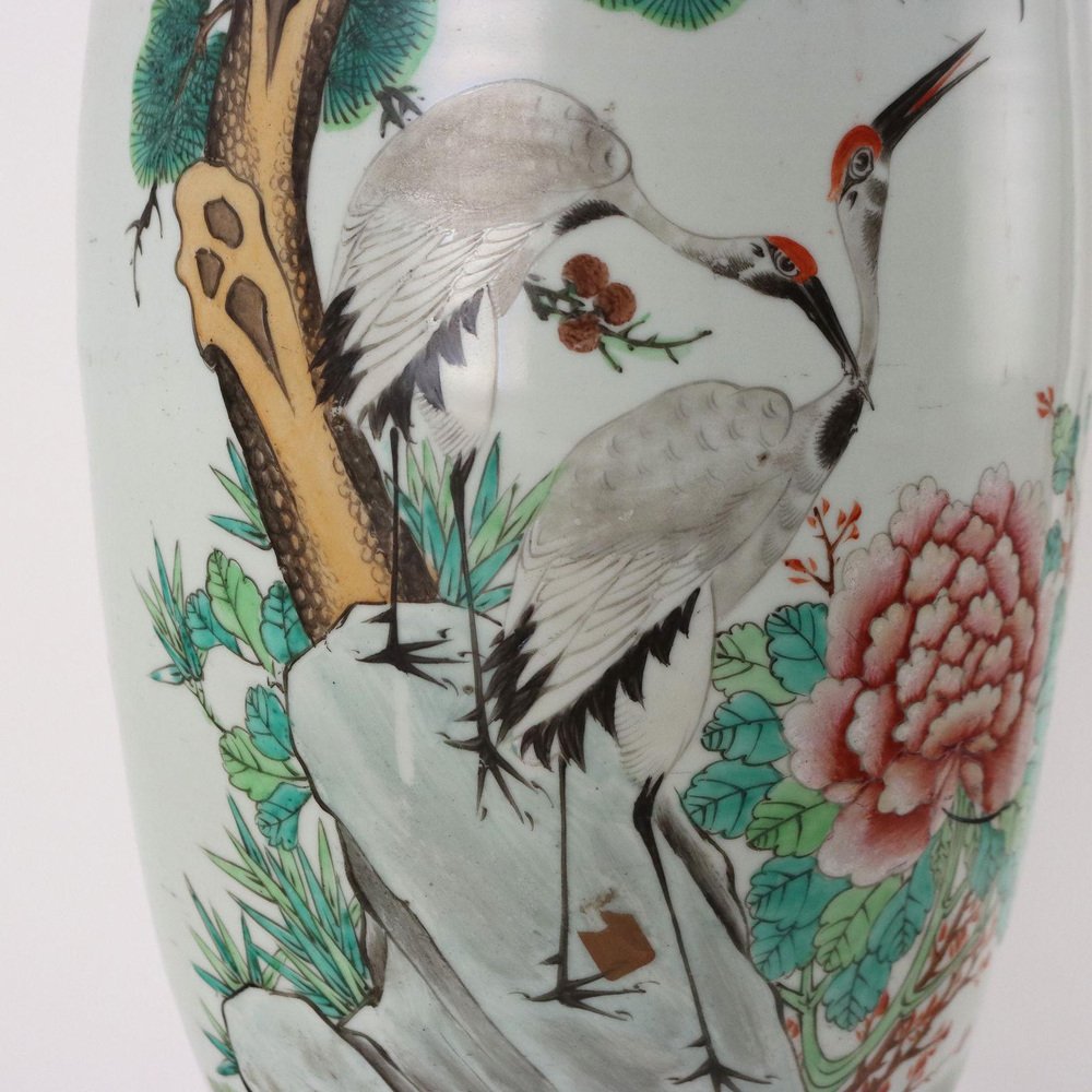 Large Porcelain Balaustro Vase for sale at Pamono