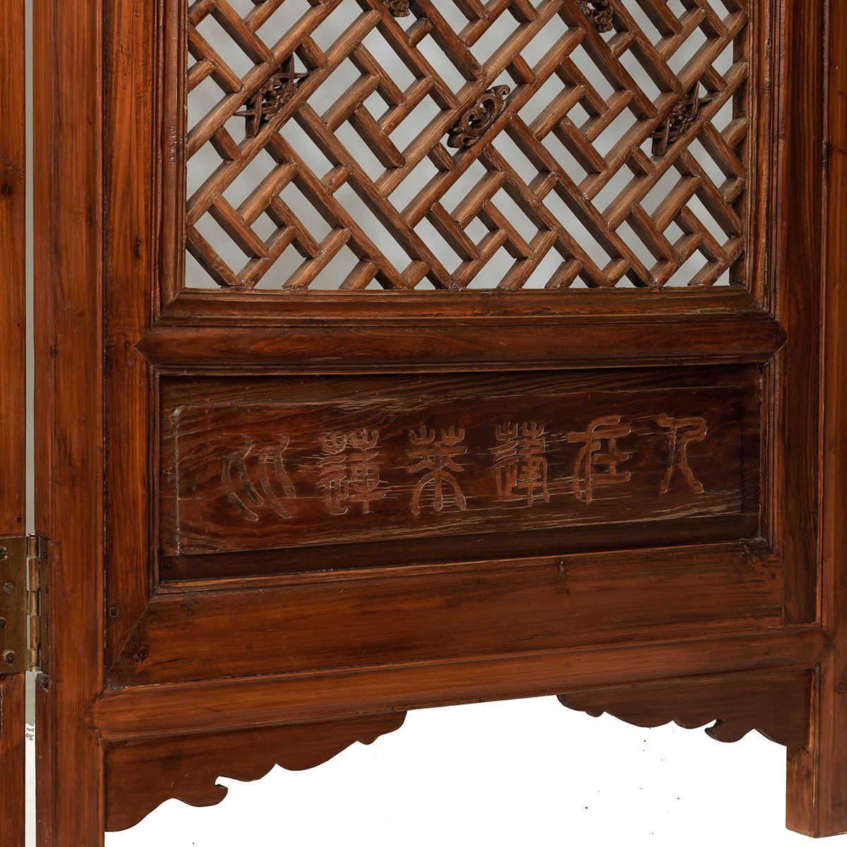 Geometric Carved Screen with Four Panels for sale at Pamono