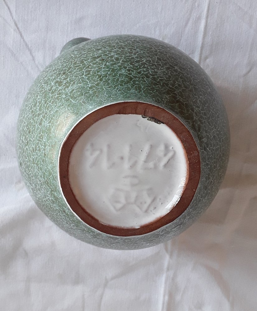 Mid-Century German Ceramic Vase, 1950s for sale at Pamono