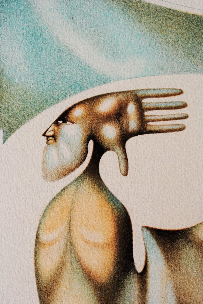 Jules Perahim, The Hebrew Alphabet IV, 1974, Original Lithograph for ...