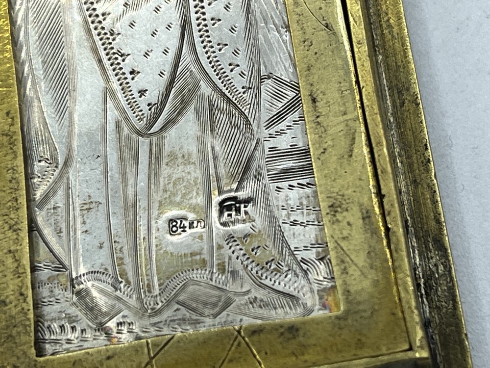 19th Century Silver Triptych Travelling Icon of St Alexandra and St Peter for sale at Pamono