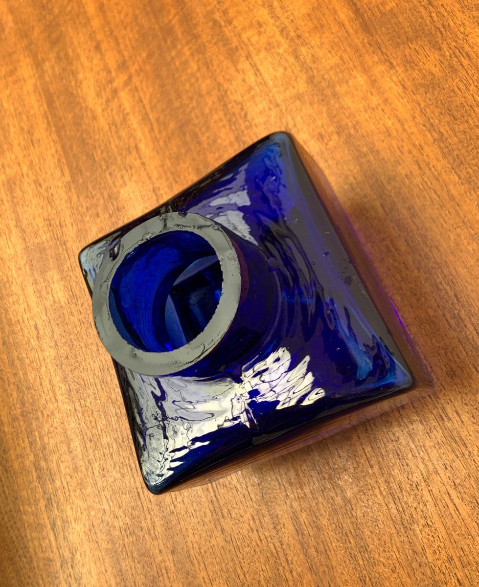 Mid-Century Scandinavian Block Glass Vase, 1960s for sale at Pamono