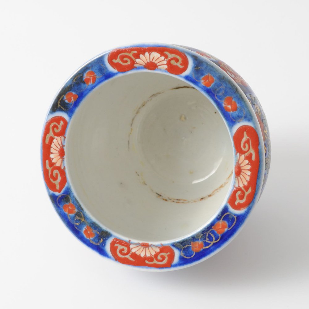 Pot de Fleurs en Porcelaine Imari de Tezuka Kinsei, Japon, 1920s en ...