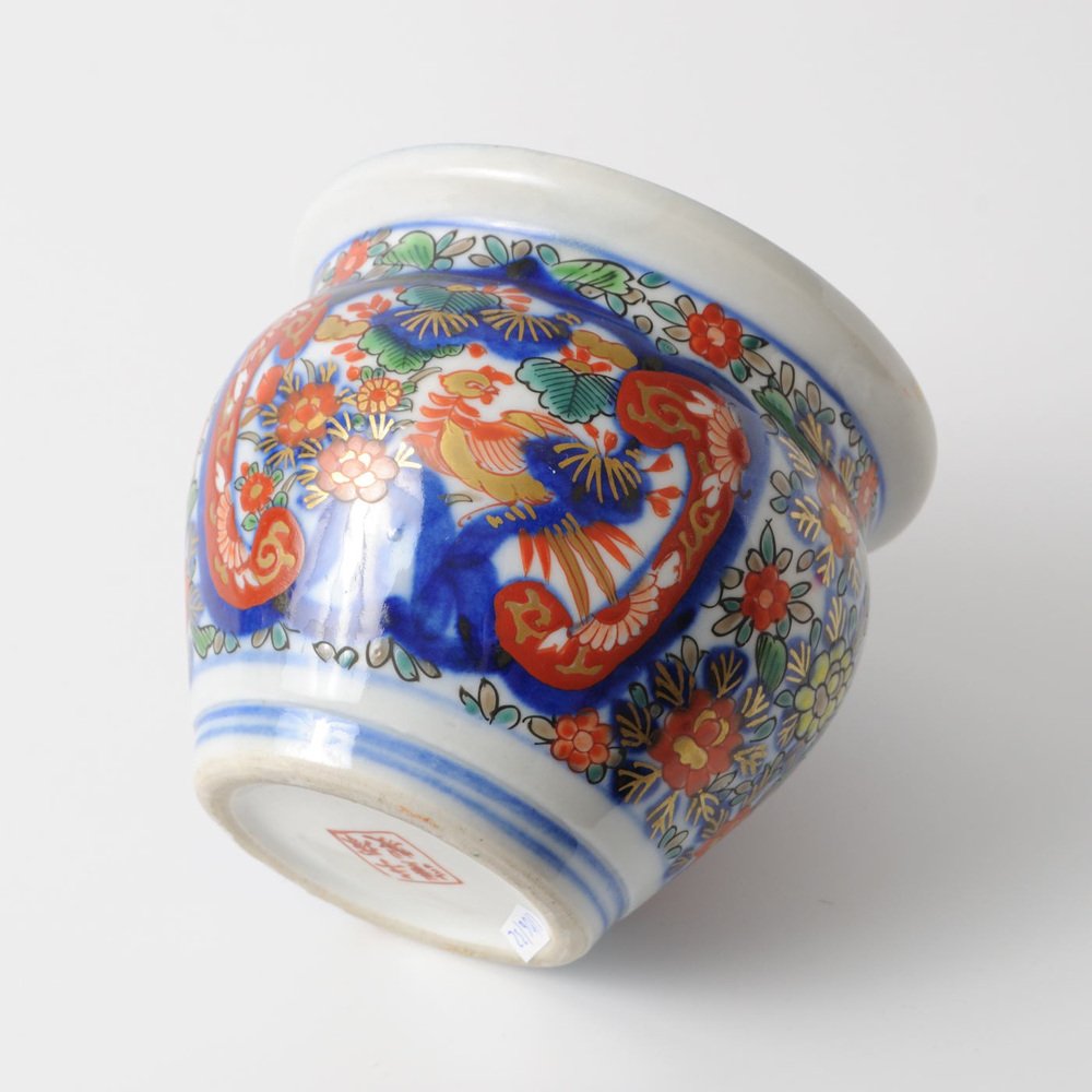 Pot de Fleurs en Porcelaine Imari de Tezuka Kinsei, Japon, 1920s en ...