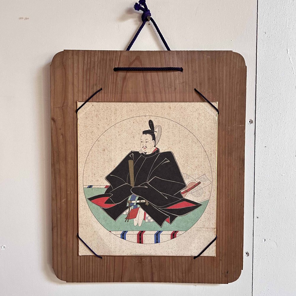 Shōwa Era Print of a Samurai Warrior on Wood Panel, 1950s for sale at ...