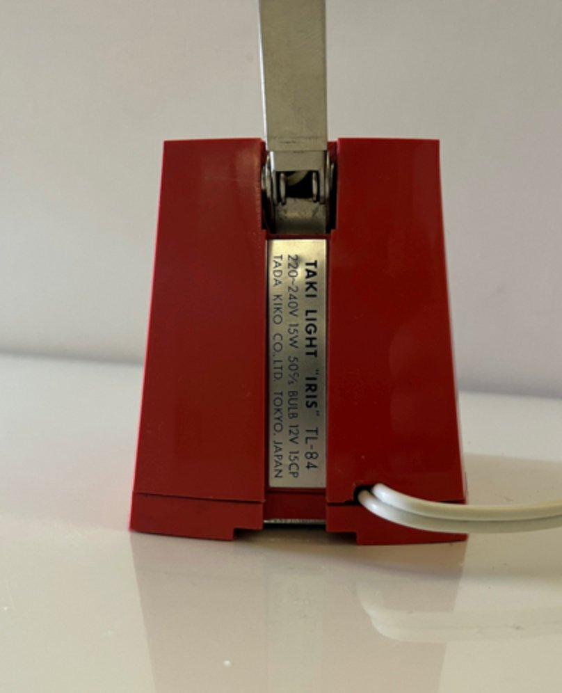 Table Lamp by Tada Kiko for Taki Light Iris company, 1960s for sale at ...