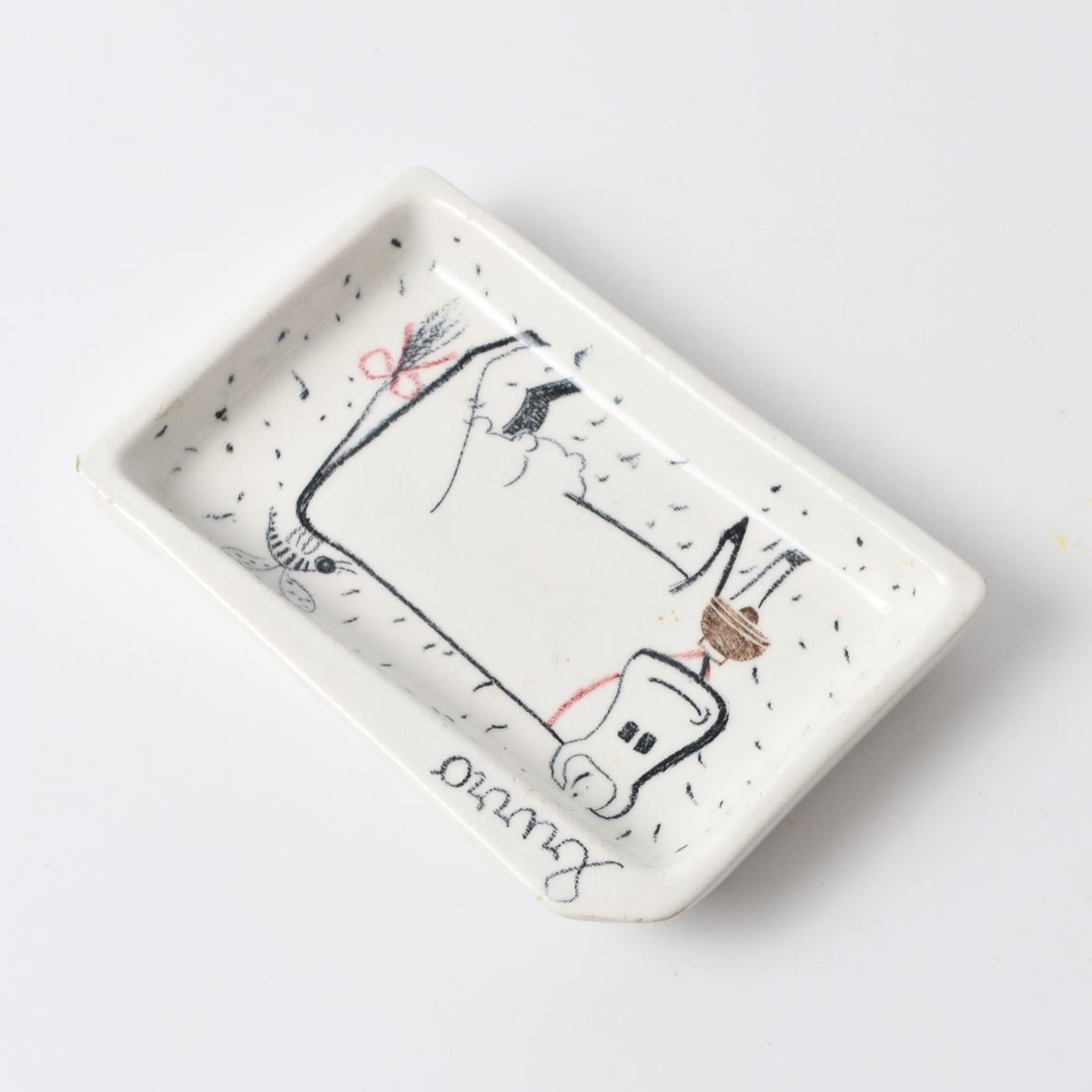 Vintage Italian Plate from Il Quadrifoglio, 1960s for sale at Pamono