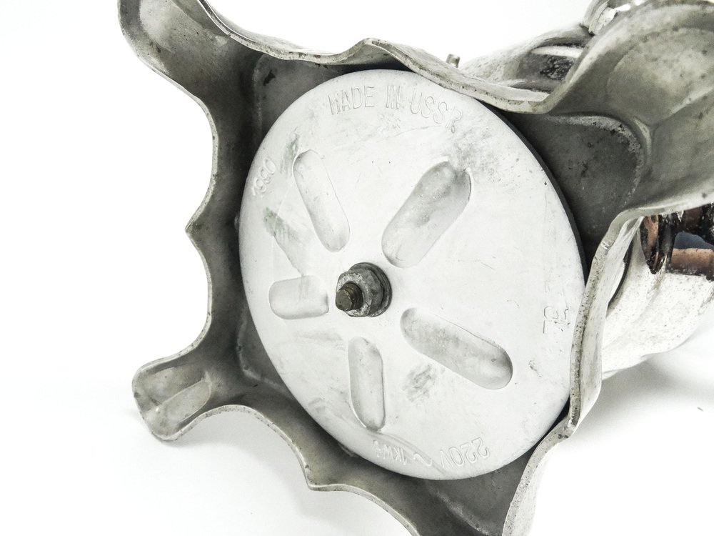 Postmodern Soviet Samovar, USRR, 1990s for sale at Pamono