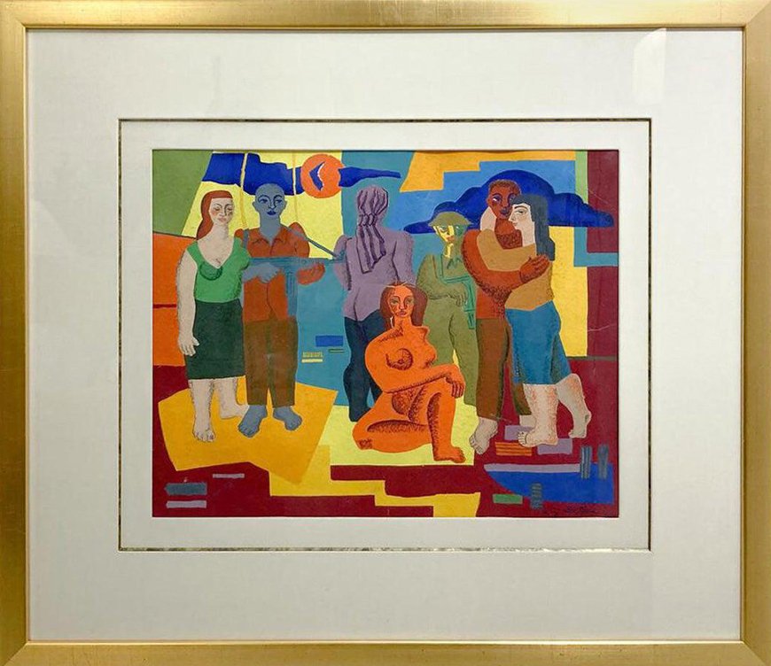 Leclère, Mid-Century Modern, 1960s, Watercolor for sale at Pamono