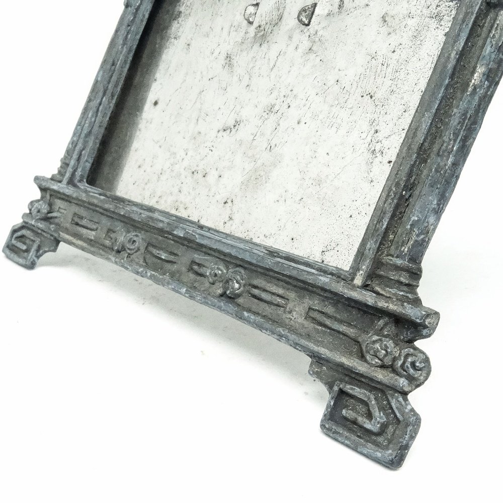 Art Nouveau Frame, Former Austro-Hungarian Empire, 1890s for sale at Pamono