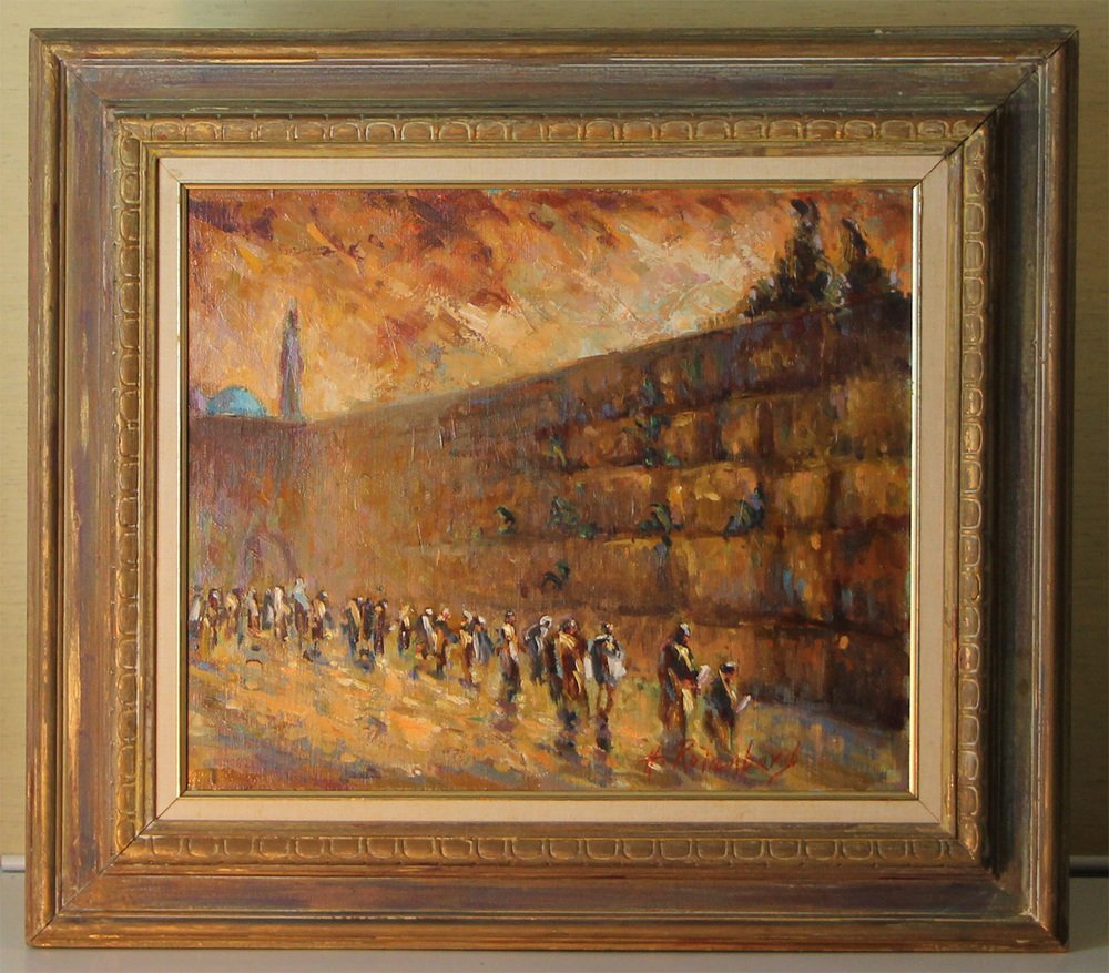 Harold Rotenberg, Western Wall, 1950s, Oil on Canvas, Framed for sale ...