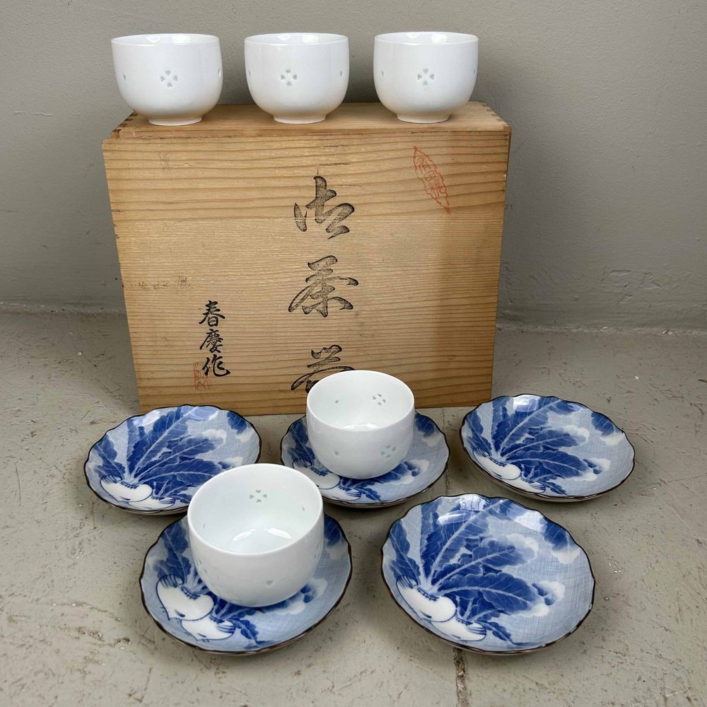 Japanese Arita Porcelain Tea Set, 1980s, Set of 10 for sale at Pamono