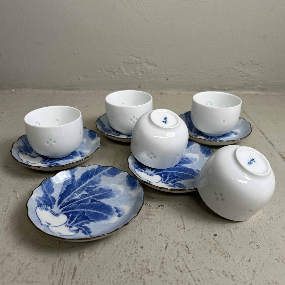 Japanese Arita Porcelain Tea Set, 1980s, Set of 10 for sale at Pamono