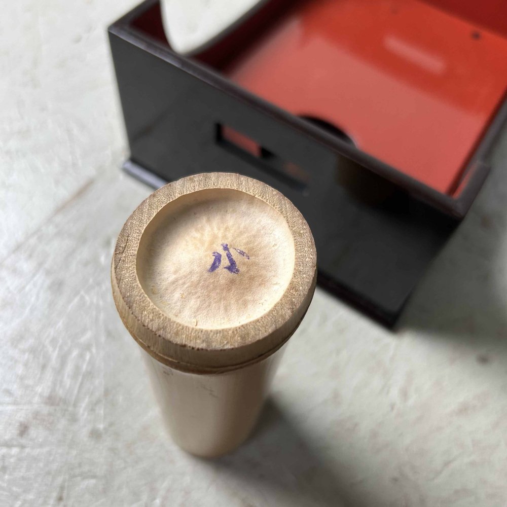 Early Shōwa Era Japanese Tabako Bon Smoking Tables, 1930s, Set of 2 for ...