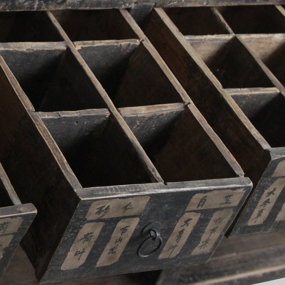 Vintage Chinese Apothecary Counter for sale at Pamono