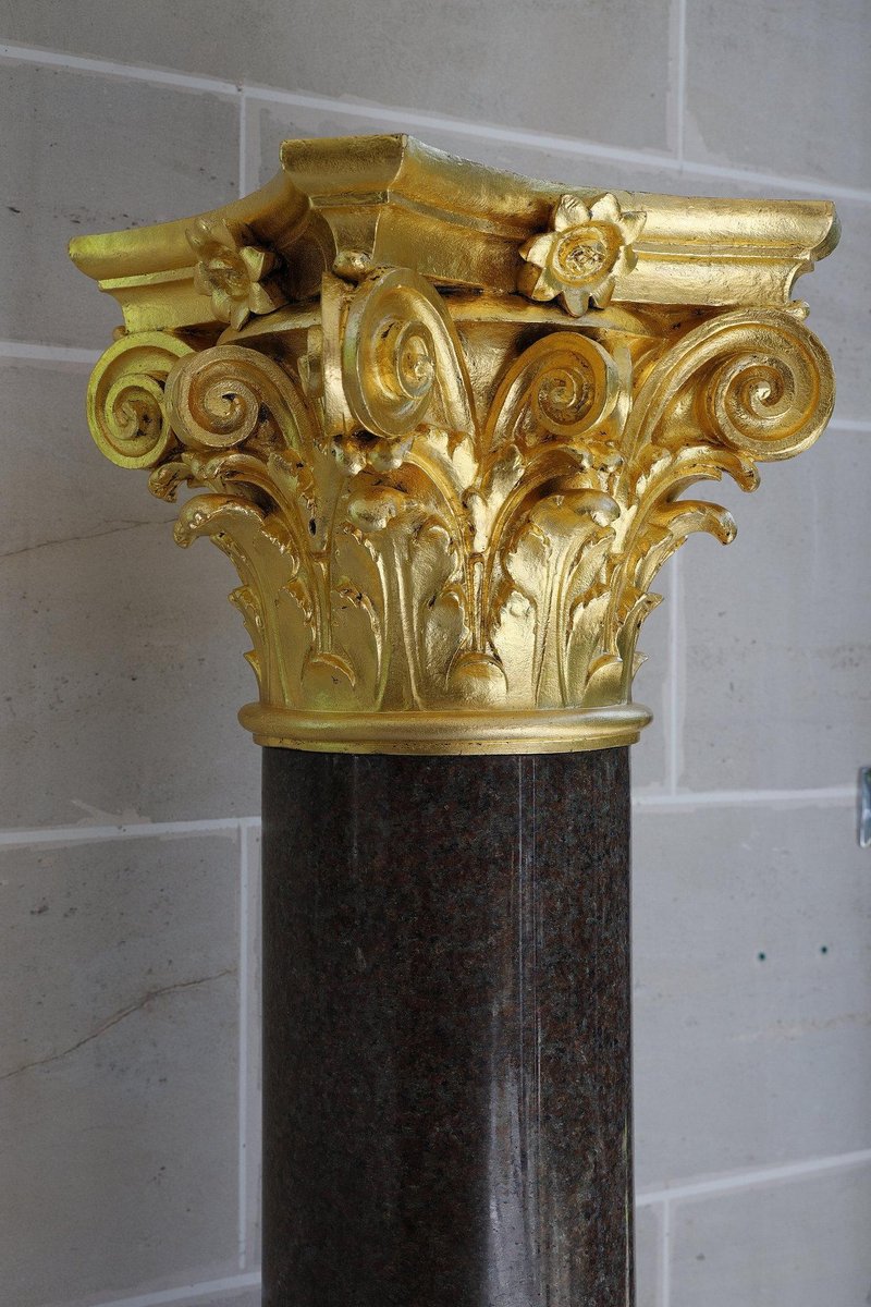 Large Neoclassical Red Granite and Gilt Bronze Column, 1950s for sale ...