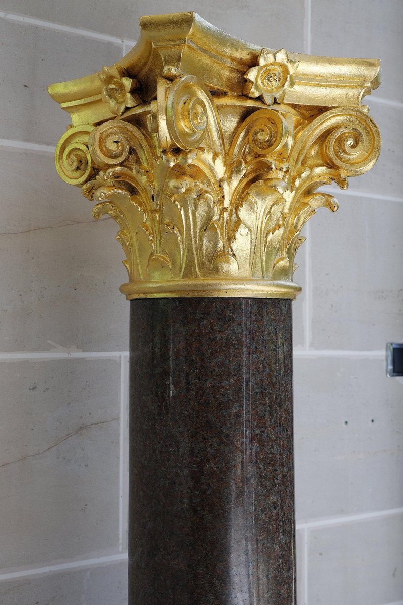 Large Neoclassical Red Granite and Gilt Bronze Column, 1950s for sale ...