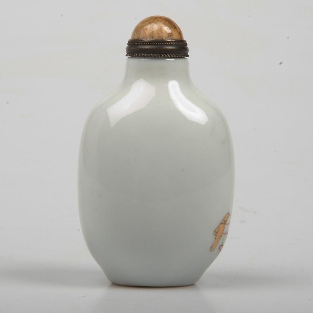 Chinese Porcelain Snuff Bottle, 1930s for sale at Pamono